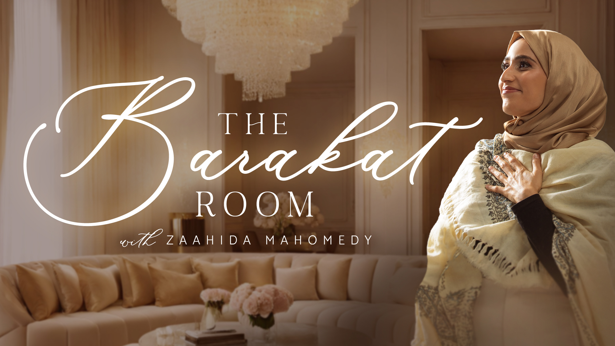 Mastermind: The 👑Barakah Room👑